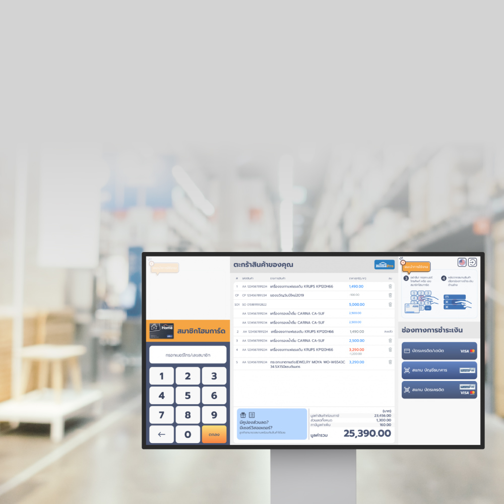 Our work - Morestudio