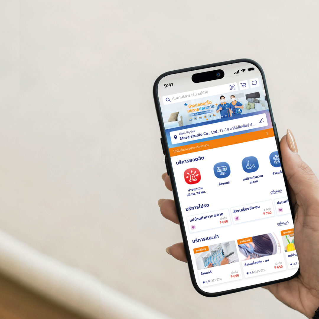 Our work - Morestudio